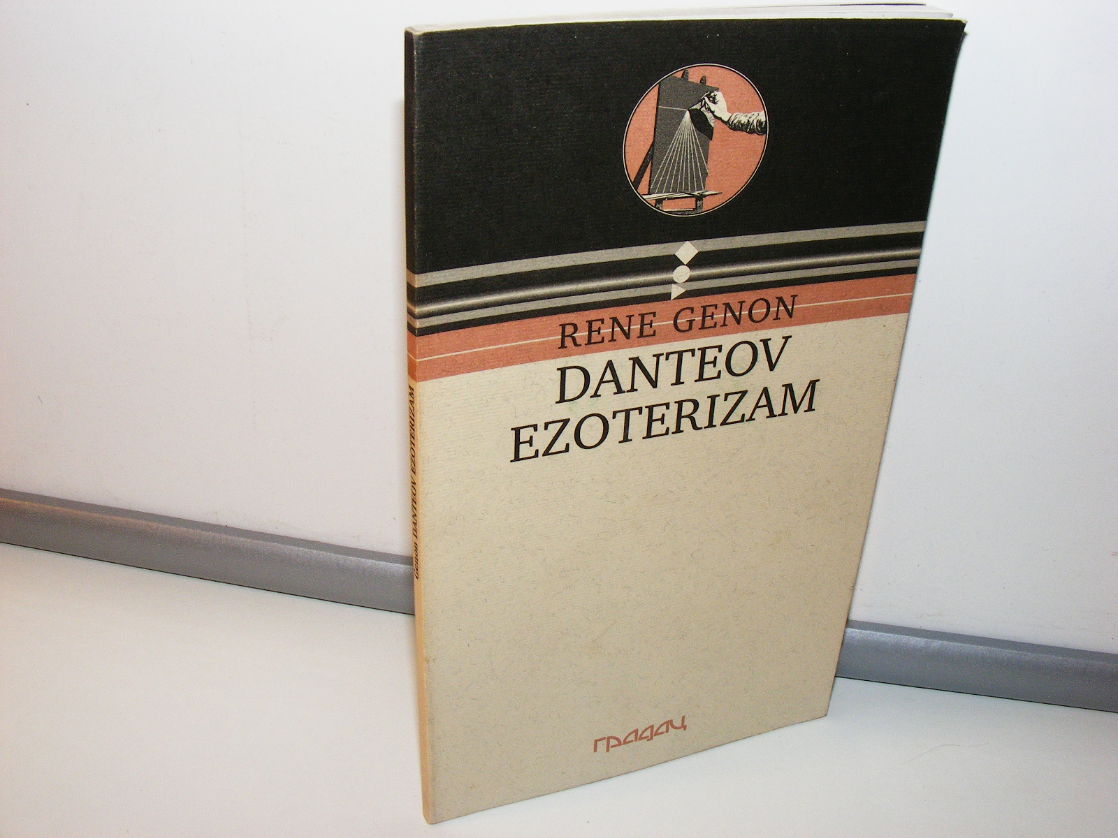 Danteov ezoterizam - Rene Genon - Knjiga na dlanu